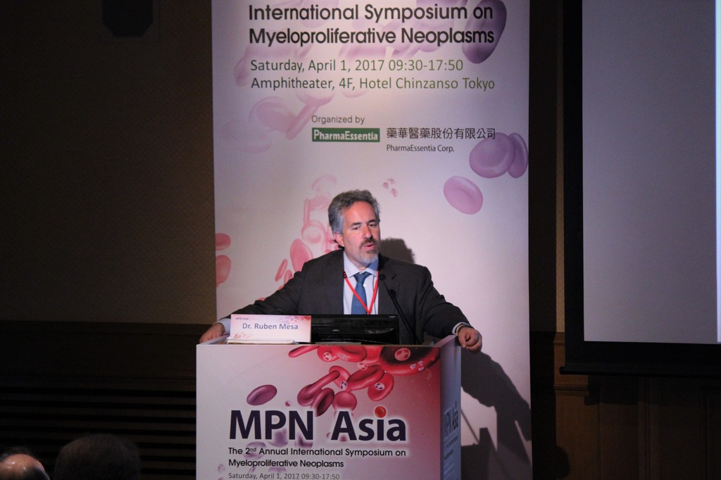 MPN Asia 2017