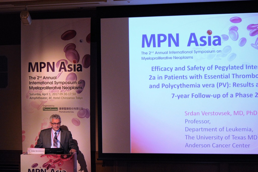 MPN Asia 2017